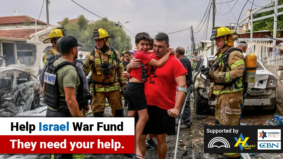GiveSendGo | HELP THE DEFENDERS OF ISRAEL