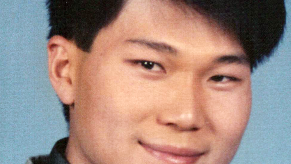 GiveSendGo | In Memory Of Han Yoo